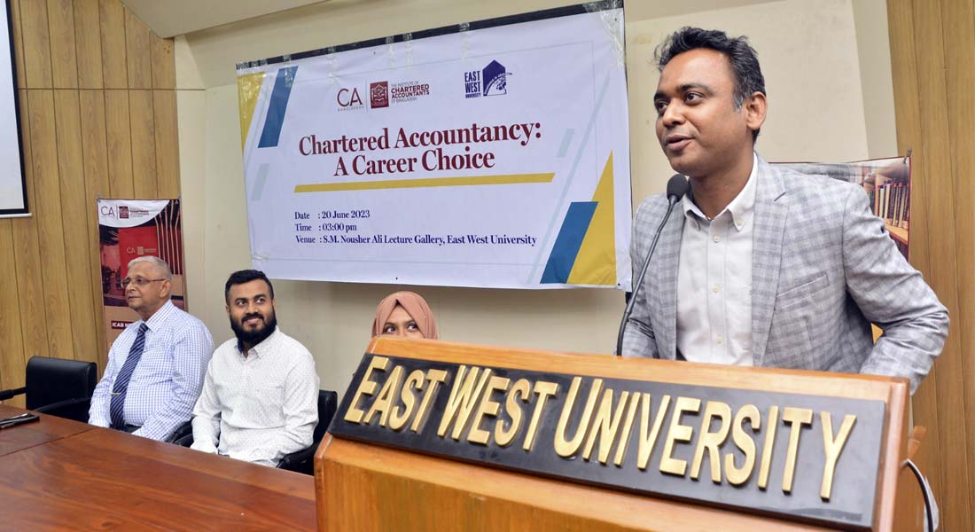 Image Gallery - East West University