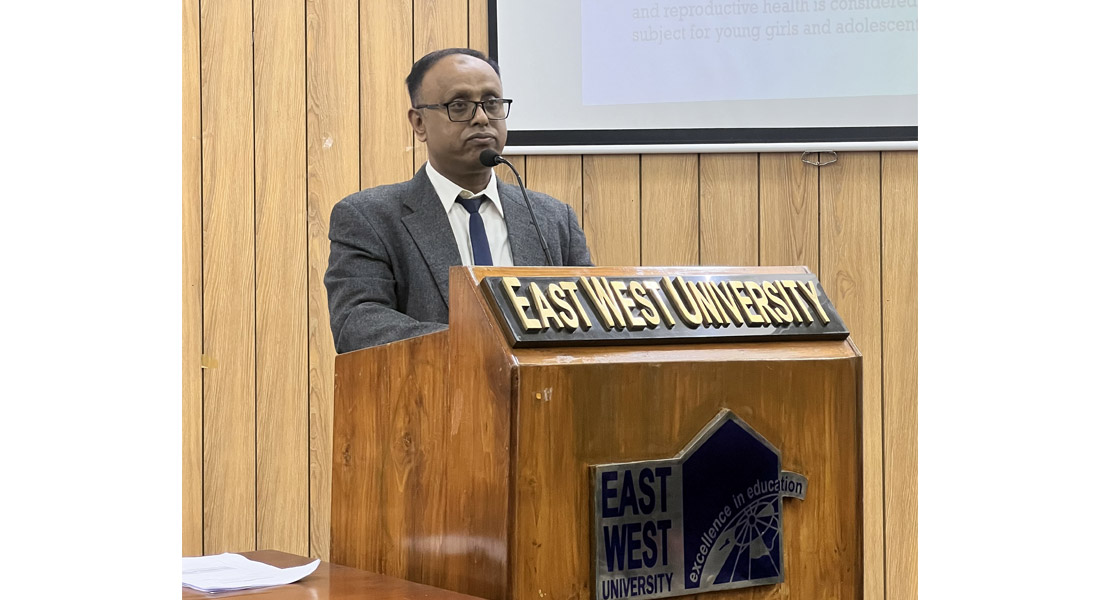 Image Gallery - East West University