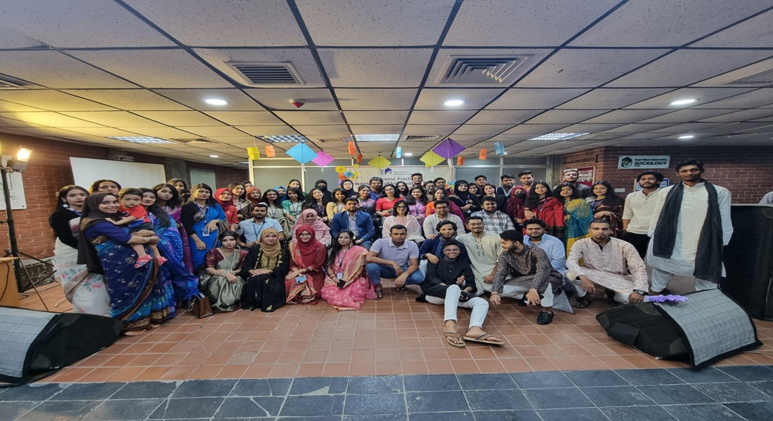 Image Gallery - East West University