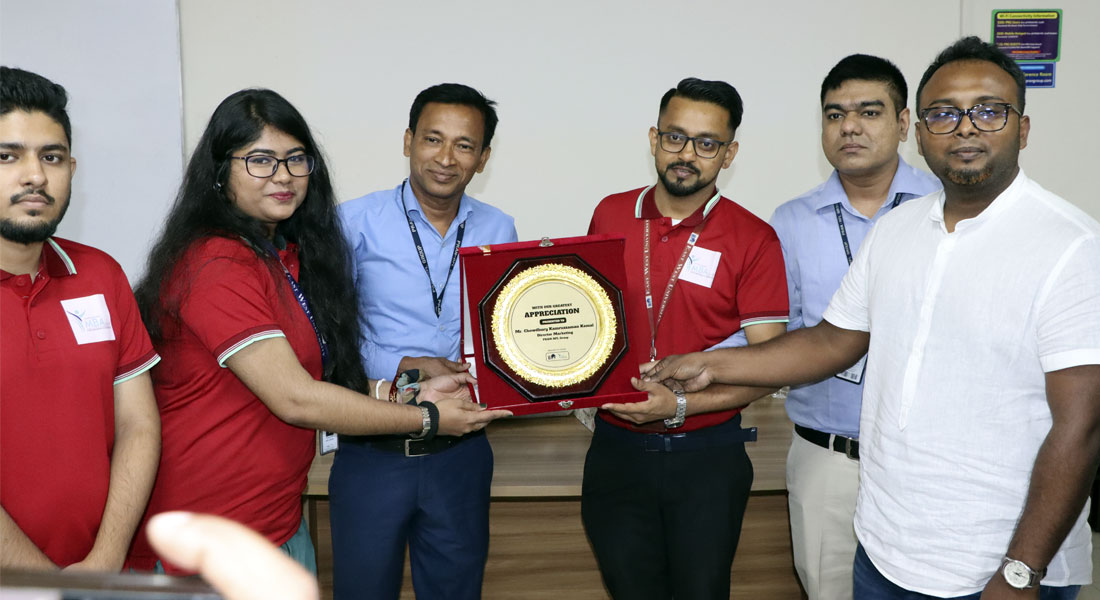 Image Gallery - East West University