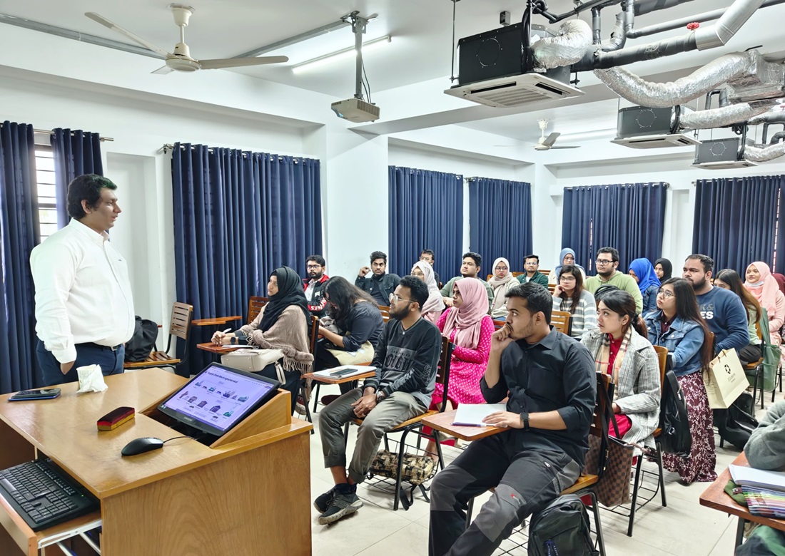 Image Gallery - East West University